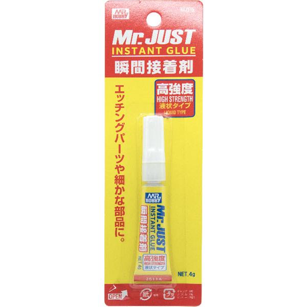 ◆お一人様 3 点まで（本店支店合計）※同一住所より複数件のご注文をいただいた場合、ご注文を取り消しさせていただくことがございます。◆仕様：【サイズ】本体：縦約80mm、横幅：約20mm 【素材】本体：アルミ、キャップ・ノズル：PE、ブリス...