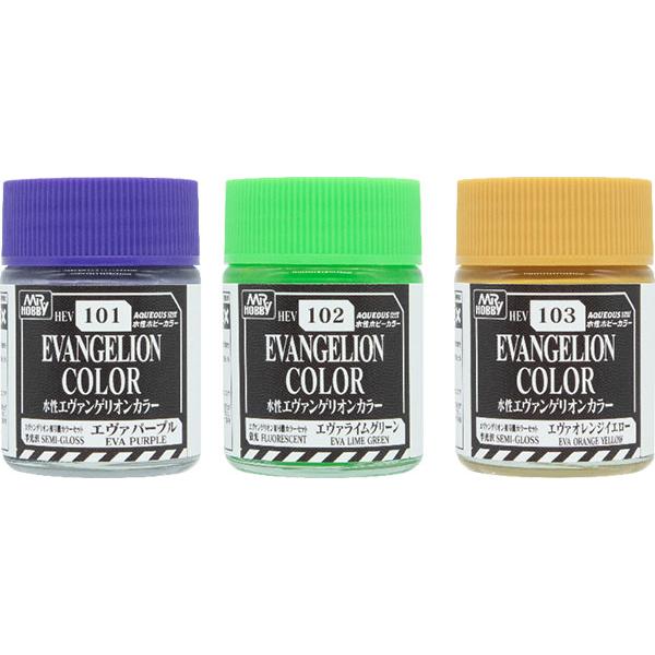 【発売日：2026年03月19日】◆入荷次第出荷（発売予定：２６年０３月中旬）◆お一人様 12 点まで（本店支店合計）※同一住所より複数件のご注文をいただいた場合、ご注文を取り消しさせていただくことがございます。◆仕様：3本セット 【サイズ...