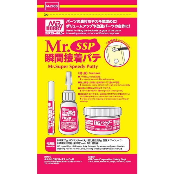 【発売日：2027年01月31日】◆入荷次第出荷（発売予定：２７年０１月未定）◆お一人様 6 点まで（本店支店合計）※同一住所より複数件のご注文をいただいた場合、ご注文を取り消しさせていただくことがございます。◆仕様：【素材】ボトル・キャッ...