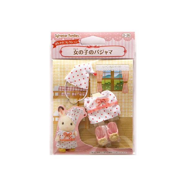 ◆お一人様 1 点まで（本店支店合計）※同一住所より複数件のご注文をいただいた場合、ご注文を取り消しさせていただくことがございます。◆ブランド：エポック ◆シリーズ：シルバニアファミリー ◆原作：シルバニアファミリー ◆型番：D-26◆検索...