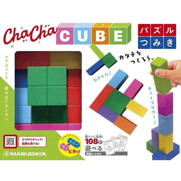 ◆お一人様 3 点まで（本店支店合計）※同一住所より複数件のご注文をいただいた場合、ご注文を取り消しさせていただくことがございます。◆仕様：【サイズ】W60&amp;times;D60&amp;times;H60mm(立方体) 【対象年齢】...