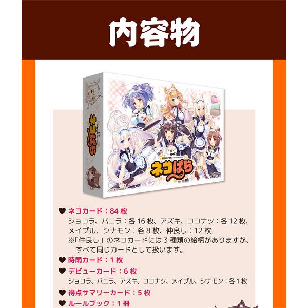 【発売日：2026年07月31日】◆入荷次第出荷（発売予定：２６年０７月未定）◆お一人様 3 点まで（本店支店合計）※同一住所より複数件のご注文をいただいた場合、ご注文を取り消しさせていただくことがございます。◆仕様：【素材】紙◆ブランド：...