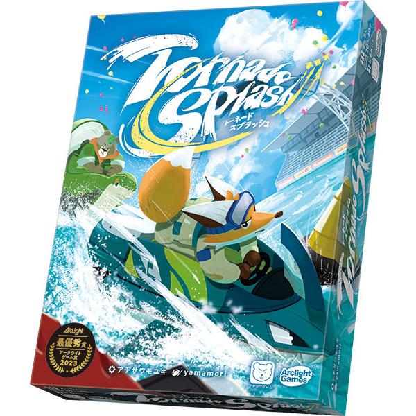 【発売日：2026年03月31日】◆入荷次第出荷（発売予定：２６年０３月未定）◆お一人様 3 点まで（本店支店合計）※同一住所より複数件のご注文をいただいた場合、ご注文を取り消しさせていただくことがございます。◆仕様：【プレイ人数】2〜5人...