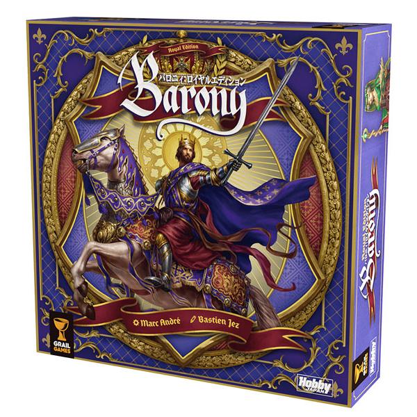 ◆お一人様 1 点まで（本店支店合計）※同一住所より複数件のご注文をいただいた場合、ご注文を取り消しさせていただくことがございます。◆仕様：【プレイ人数】2〜5人 【プレイ時間】60分 【対象年齢】14歳以上 ◆ブランド：ホビージャパン(H...