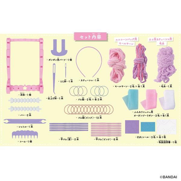 外箱に傷みがございますが、中身に問題はありません。 ◆お一人様 1 点まで（本店支店合計）※同一住所より複数件のご注文をいただいた場合、ご注文を取り消しさせていただくことがございます。◆ブランド：バンダイナムコホールディングス BANDAI...
