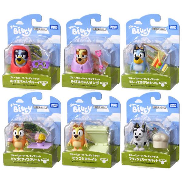 ◆お一人様 3 点まで（本店支店合計）※同一住所より複数件のご注文をいただいた場合、ご注文を取り消しさせていただくことがございます。◆仕様：12個入りアソートBOX◆ブランド：タカラトミー ◆原作：ブルーイ ◆キャラ：ブルーイ ビンゴ ◆検...