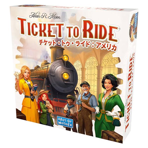 ◆お一人様 1 点まで（本店支店合計）※同一住所より複数件のご注文をいただいた場合、ご注文を取り消しさせていただくことがございます。◆仕様：【プレイ人数】2〜5人用 【対象年齢】8歳以上 【プレイ時間】約30〜60分◆ブランド：ホビージャパ...