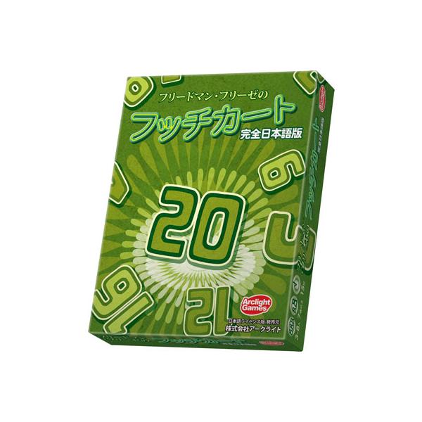 ◆お一人様 3 点まで（本店支店合計）※同一住所より複数件のご注文をいただいた場合、ご注文を取り消しさせていただくことがございます。◆仕様：【プレイ人数】3〜8人 【プレイ時間】15分 【対象年齢】7歳以上 【サイズ】カード：56&amp;...