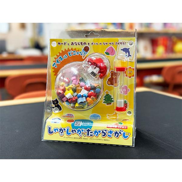 ◆お一人様 3 点まで（本店支店合計）※同一住所より複数件のご注文をいただいた場合、ご注文を取り消しさせていただくことがございます。◆仕様：【プレイ人数】ひとりから 【対象年齢】3歳以上 【プレイ時間】5分◆ブランド：ピチカートデザイン ◆...