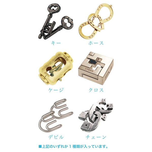 ◆お一人様 3 点まで（本店支店合計）※同一住所より複数件のご注文をいただいた場合、ご注文を取り消しさせていただくことがございます。◆仕様：【1BOX】6個入り 【対象年齢】15才以上 【素材】亜鉛合金(ホース：チェーン部分、デビル：鉄)◆...