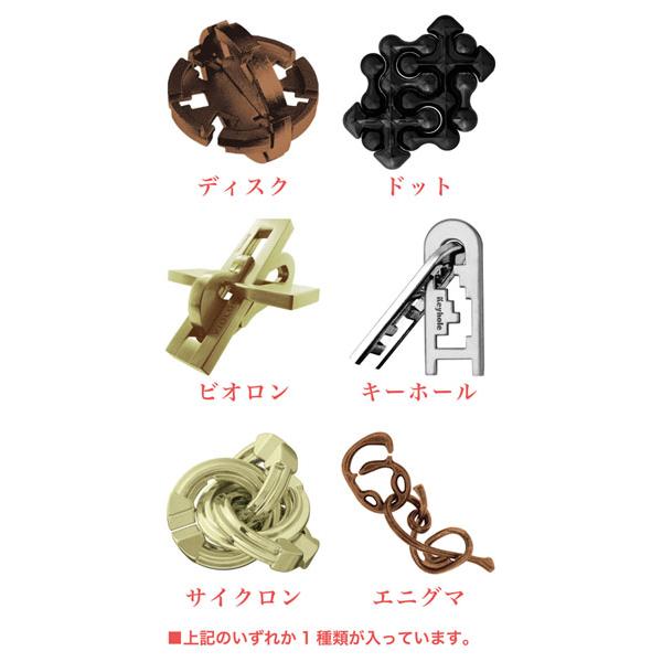 ◆お一人様 3 点まで（本店支店合計）※同一住所より複数件のご注文をいただいた場合、ご注文を取り消しさせていただくことがございます。◆仕様：【1BOX】6個入り 【対象年齢】15才以上 【素材】亜鉛合金◆ブランド：ハナヤマ ◆検索ワード：n...