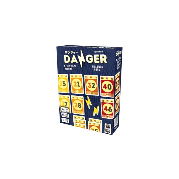 【発売日：2026年03月09日】◆入荷次第出荷（発売予定：２６年０３月上旬）◆お一人様 1 点まで（本店支店合計）※同一住所より複数件のご注文をいただいた場合、ご注文を取り消しさせていただくことがございます。◆仕様：【プレイ人数】3〜5人...