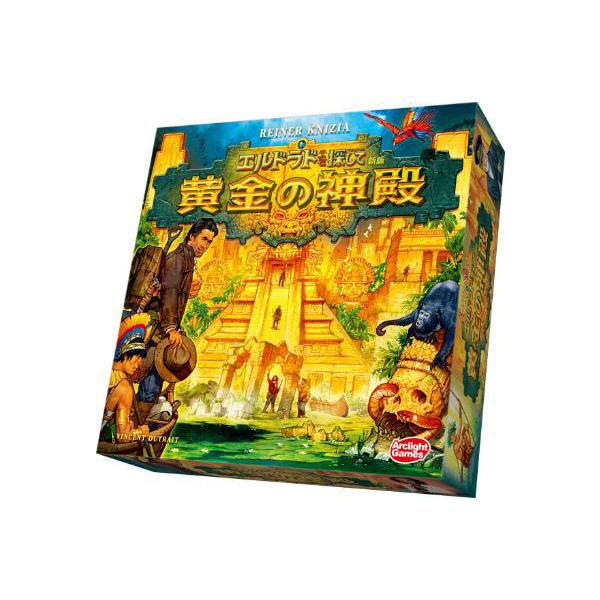 【発売日：2026年03月20日】◆入荷次第出荷（発売予定：２６年０３月下旬）◆お一人様 3 点まで（本店支店合計）※同一住所より複数件のご注文をいただいた場合、ご注文を取り消しさせていただくことがございます。◆仕様：【プレイ人数】2〜4人...