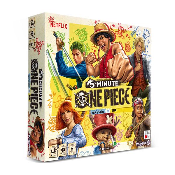 ◆お一人様 3 点まで（本店支店合計）※同一住所より複数件のご注文をいただいた場合、ご注文を取り消しさせていただくことがございます。◆仕様：【プレイ人数】2〜6人 【プレイ時間】5分 【対象年齢】8歳以上 【サイズ】カード：57&amp;t...