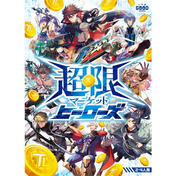 【発売日：2026年06月12日】◆入荷次第出荷（発売予定：２６年０６月中旬）◆お一人様 3 点まで（本店支店合計）※同一住所より複数件のご注文をいただいた場合、ご注文を取り消しさせていただくことがございます。◆仕様：【プレイ人数】2〜4人...