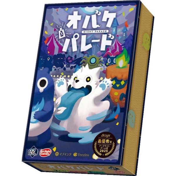 【発売日：2026年05月29日】◆入荷次第出荷（発売予定：２６年０５月下旬）◆お一人様 3 点まで（本店支店合計）※同一住所より複数件のご注文をいただいた場合、ご注文を取り消しさせていただくことがございます。◆仕様：【プレイ人数】2〜6人...