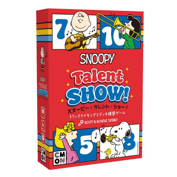 【発売日：2026年06月25日】※こちらの商品は流通の都合により発売日以降のお届けになります。 ◆入荷次第出荷（発売予定：２６年０６月下旬）◆お一人様 3 点まで（本店支店合計）※同一住所より複数件のご注文をいただいた場合、ご注文を取り消...