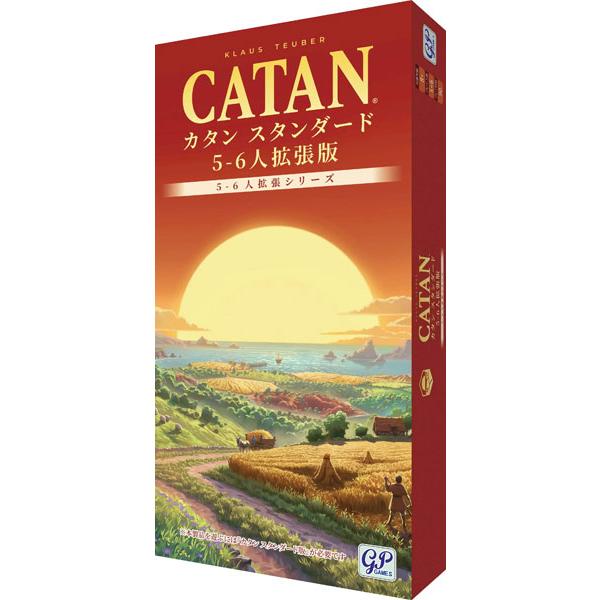 【発売日：2026年08月07日】◆入荷次第出荷（発売予定：２６年０８月上旬）◆お一人様 3 点まで（本店支店合計）※同一住所より複数件のご注文をいただいた場合、ご注文を取り消しさせていただくことがございます。◆仕様：【プレイ人数】5〜6人...