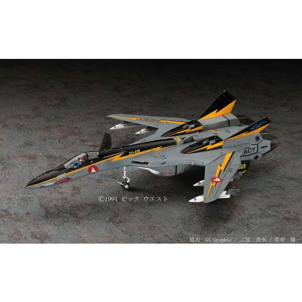 ◆お一人様 3 点まで（本店支店合計）※同一住所より複数件のご注文をいただいた場合、ご注文を取り消しさせていただくことがございます。◆仕様：プラモデル 【スケール】 1/72◆ブランド：ハセガワ ◆シリーズ：ハセガワ マクロスシリーズ ◆原...