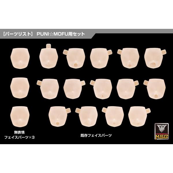 【発売日：2026年11月30日】◆入荷次第出荷（発売予定：２６年１１月未定）◆お一人様 12 点まで（本店支店合計）※同一住所より複数件のご注文をいただいた場合、ご注文を取り消しさせていただくことがございます。◆仕様：【スケール】1/1 ...