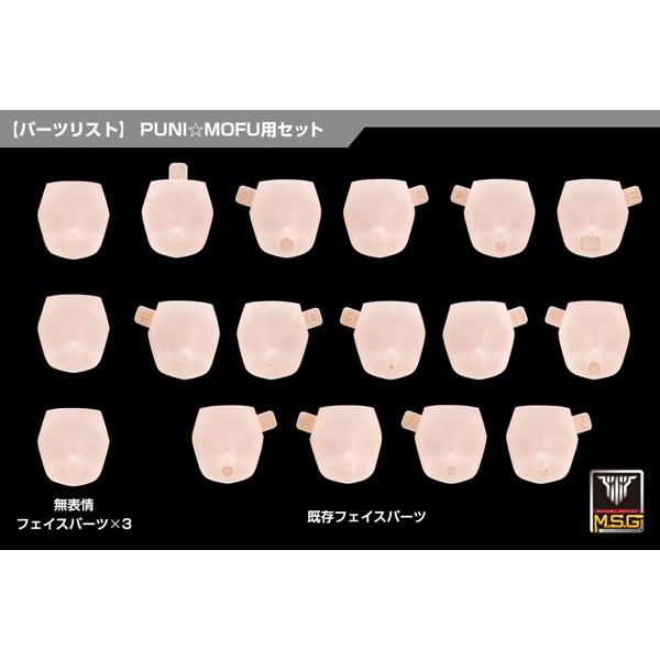 【発売日：2026年11月30日】◆入荷次第出荷（発売予定：２６年１１月未定）◆お一人様 12 点まで（本店支店合計）※同一住所より複数件のご注文をいただいた場合、ご注文を取り消しさせていただくことがございます。◆仕様：【スケール】1/1 ...