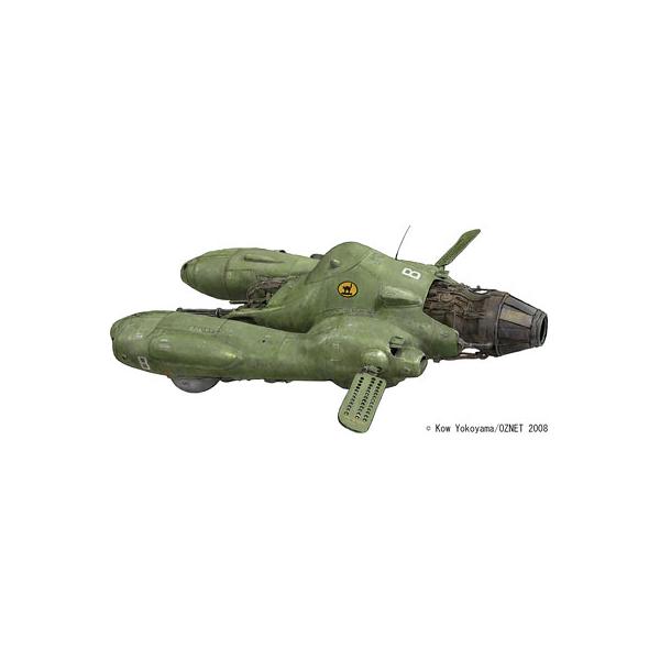 ◆お一人様 3 点まで（本店支店合計）※同一住所より複数件のご注文をいただいた場合、ご注文を取り消しさせていただくことがございます。◆仕様：プラモデル 【スケール】1/20◆ブランド：ハセガワ ◆シリーズ：マシーネンクリーガー ◆原作：マシ...