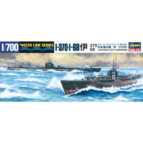 【発売日：2026年03月07日】◆入荷次第出荷（発売予定：２６年０３月上旬）◆お一人様 3 点まで（本店支店合計）※同一住所より複数件のご注文をいただいた場合、ご注文を取り消しさせていただくことがございます。◆仕様：1/700スケール◆ブ...