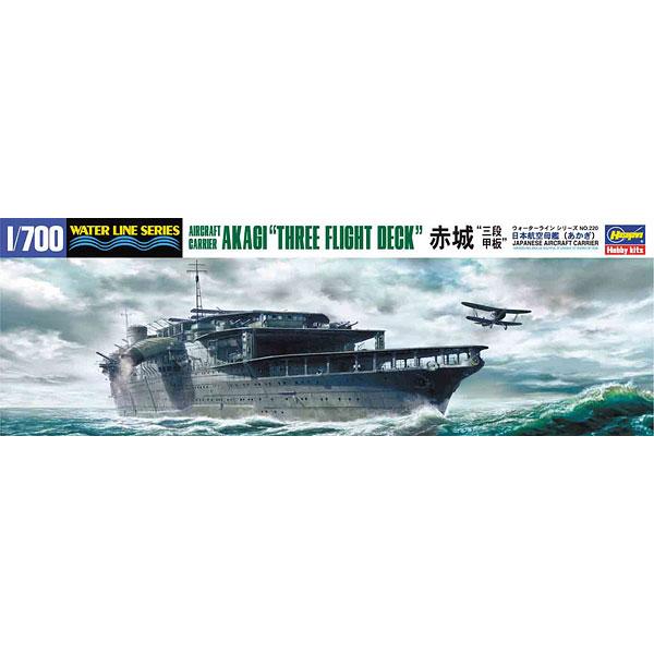 【発売日：2026年06月06日】◆入荷次第出荷（発売予定：２６年０６月上旬）◆お一人様 3 点まで（本店支店合計）※同一住所より複数件のご注文をいただいた場合、ご注文を取り消しさせていただくことがございます。◆仕様：プラモデル 【スケール...