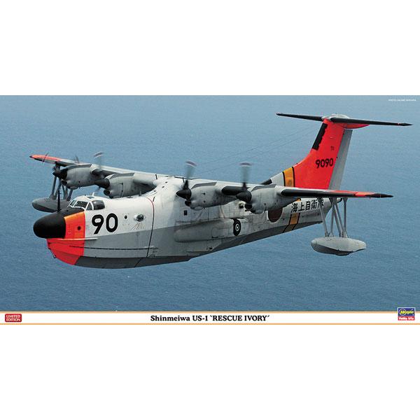 【発売日：2026年05月30日】◆入荷次第出荷（発売予定：２６年０５月下旬）◆お一人様 3 点まで（本店支店合計）※同一住所より複数件のご注文をいただいた場合、ご注文を取り消しさせていただくことがございます。◆仕様：プラモデル 【スケール...