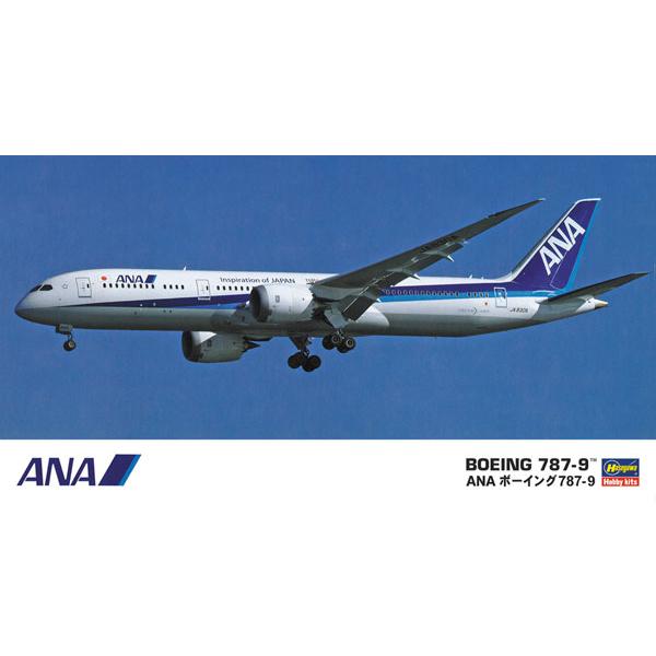 【発売日：2026年10月24日】◆入荷次第出荷（発売予定：２６年１０月下旬）◆お一人様 3 点まで（本店支店合計）※同一住所より複数件のご注文をいただいた場合、ご注文を取り消しさせていただくことがございます。◆仕様：プラモデル 【スケール...