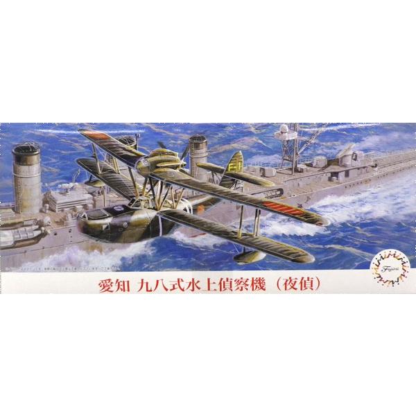 【発売日：2026年04月30日】◆入荷次第出荷（発売予定：２６年０４月未定）◆お一人様 3 点まで（本店支店合計）※同一住所より複数件のご注文をいただいた場合、ご注文を取り消しさせていただくことがございます。◆仕様：プラモデル 【スケール...