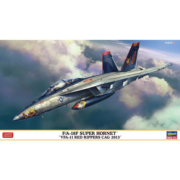 【発売日：2026年08月22日】◆入荷次第出荷（発売予定：２６年０８月下旬）◆お一人様 3 点まで（本店支店合計）※同一住所より複数件のご注文をいただいた場合、ご注文を取り消しさせていただくことがございます。◆仕様：プラモデル 【スケール...