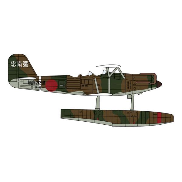 ◆お一人様 3 点まで（本店支店合計）※同一住所より複数件のご注文をいただいた場合、ご注文を取り消しさせていただくことがございます。◆仕様：プラモデル 【スケール】1/72 【その他】カタパルト付き◆ブランド：ハセガワ ◆型番：02496◆...