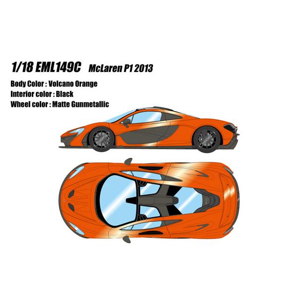 ※他の商品と同梱発送になる場合は別途送料が発生いたします。 ※代引手数料等、一部の決済手数料はご負担いただきます。 ◆お一人様 1 点まで（本店支店合計）※同一住所より複数件のご注文をいただいた場合、ご注文を取り消しさせていただくことがござ...