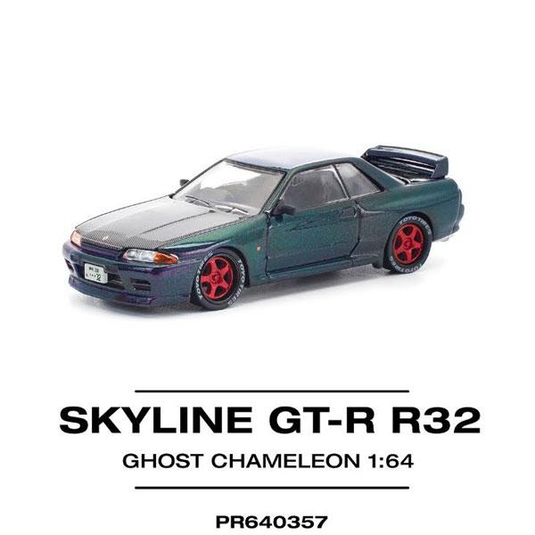 【発売日：2026年03月31日】◆入荷次第出荷（発売予定：２６年０３月未定）◆お一人様 3 点まで（本店支店合計）※同一住所より複数件のご注文をいただいた場合、ご注文を取り消しさせていただくことがございます。◆仕様：【スケール】1/64 ...