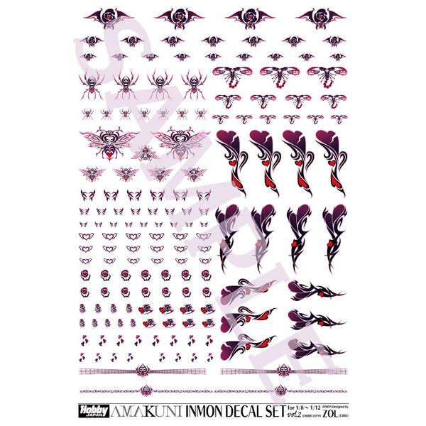 【発売日：2026年03月31日】◆入荷次第出荷（発売予定：２６年０３月未定）◆お一人様 12 点まで（本店支店合計）※同一住所より複数件のご注文をいただいた場合、ご注文を取り消しさせていただくことがございます。◆仕様：水転写式デカールシー...