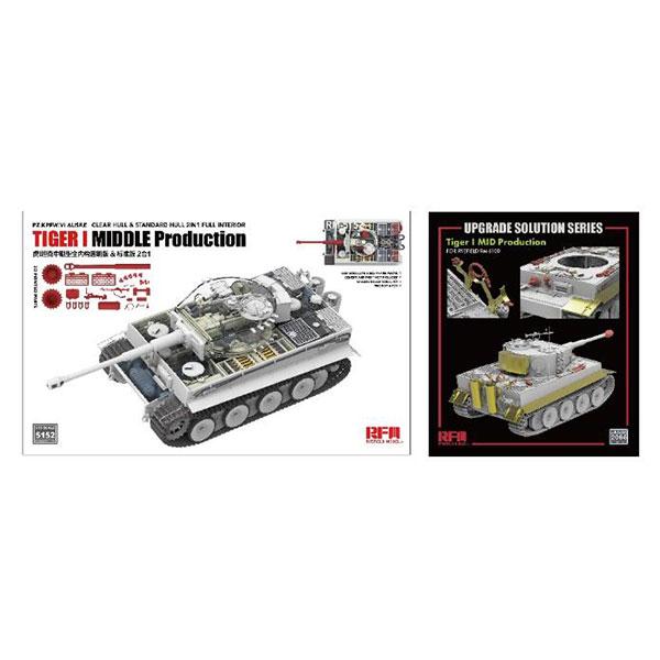 ◆お一人様 3 点まで（本店支店合計）※同一住所より複数件のご注文をいただいた場合、ご注文を取り消しさせていただくことがございます。◆仕様：プラモデル 【スケール】1/35◆ブランド：ライフィールドモデル ◆型番：RFM5152B◆検索ワー...