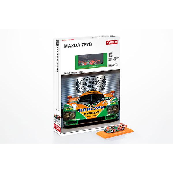 ◆お一人様 3 点まで（本店支店合計）※同一住所より複数件のご注文をいただいた場合、ご注文を取り消しさせていただくことがございます。◆仕様：【スケール】1/64◆ブランド：京商(きょうしょう) ◆型番：K07033B1◆検索ワード：nw25...