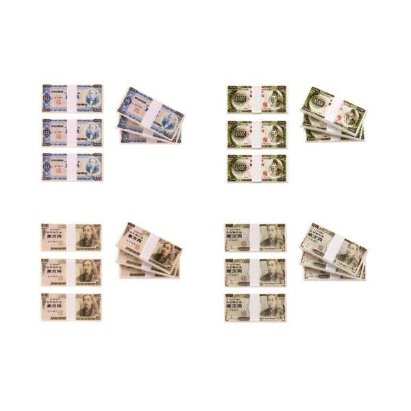 【発売日：2026年05月31日】◆入荷次第出荷（発売予定：２６年０５月未定）◆お一人様 12 点まで（本店支店合計）※同一住所より複数件のご注文をいただいた場合、ご注文を取り消しさせていただくことがございます。◆仕様：彩色済みプラスチック...