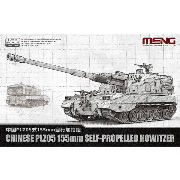 【発売日：2026年06月30日】◆入荷次第出荷（発売予定：２６年０６月未定）◆お一人様 3 点まで（本店支店合計）※同一住所より複数件のご注文をいただいた場合、ご注文を取り消しさせていただくことがございます。◆仕様：プラモデル 【スケール...