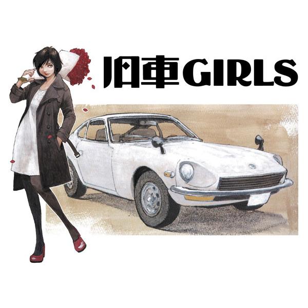 【発売日：2026年07月01日】◆入荷次第出荷（発売予定：２６年０７月上旬）◆お一人様 3 点まで（本店支店合計）※同一住所より複数件のご注文をいただいた場合、ご注文を取り消しさせていただくことがございます。◆仕様：プラモデル+3Dプリン...