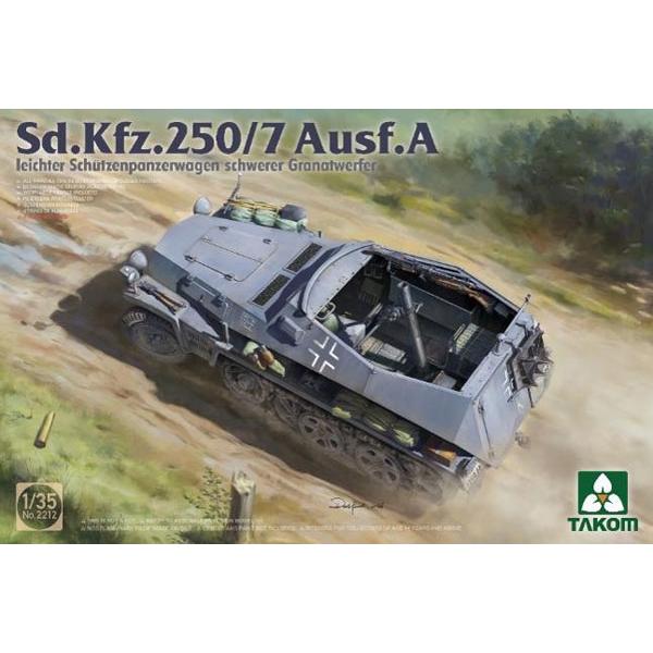 【発売日：2026年05月31日】◆入荷次第出荷（発売予定：２６年０５月未定）◆お一人様 3 点まで（本店支店合計）※同一住所より複数件のご注文をいただいた場合、ご注文を取り消しさせていただくことがございます。◆仕様：プラモデル 【スケール...