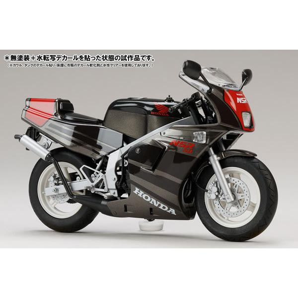 【発売日：2026年09月30日】◆入荷次第出荷（発売予定：２６年０９月未定）◆お一人様 3 点まで（本店支店合計）※同一住所より複数件のご注文をいただいた場合、ご注文を取り消しさせていただくことがございます。◆仕様：プラモデル 【スケール...