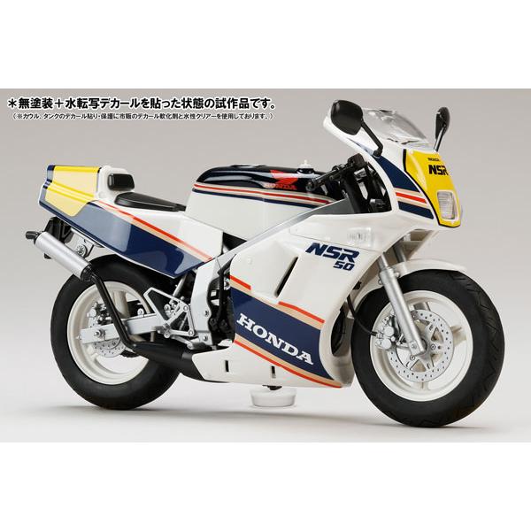 【発売日：2026年09月30日】◆入荷次第出荷（発売予定：２６年０９月未定）◆お一人様 3 点まで（本店支店合計）※同一住所より複数件のご注文をいただいた場合、ご注文を取り消しさせていただくことがございます。◆仕様：プラモデル 【スケール...