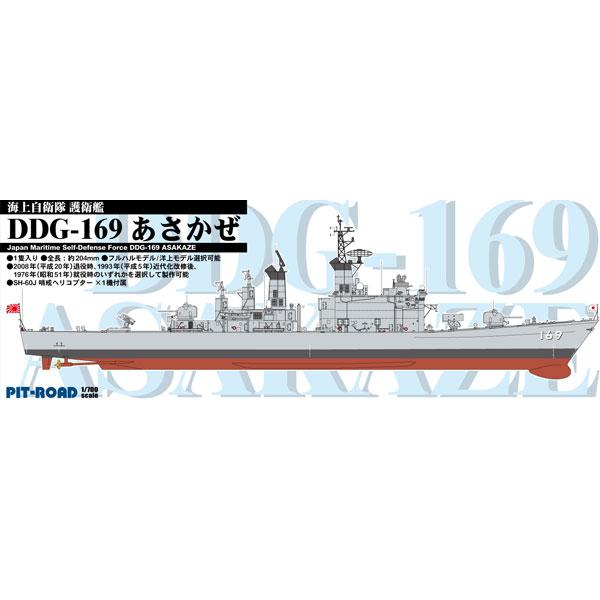 【発売日：2026年06月30日】◆入荷次第出荷（発売予定：２６年０６月未定）◆お一人様 3 点まで（本店支店合計）※同一住所より複数件のご注文をいただいた場合、ご注文を取り消しさせていただくことがございます。◆仕様：プラモデル 【スケール...