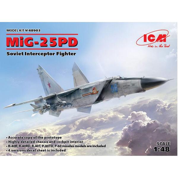 【発売日：2026年11月30日】◆入荷次第出荷（発売予定：２６年１１月未定）◆お一人様 3 点まで（本店支店合計）※同一住所より複数件のご注文をいただいた場合、ご注文を取り消しさせていただくことがございます。◆仕様：プラモデル 【スケール...