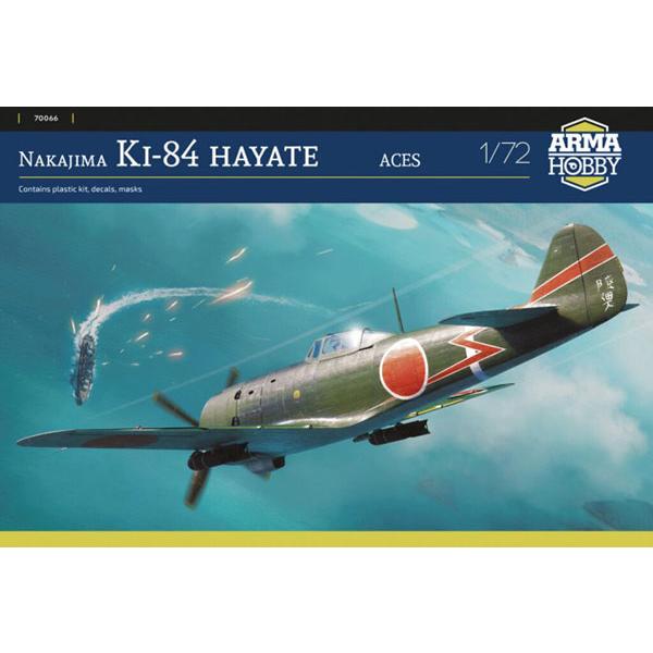 【発売日：2026年08月31日】◆入荷次第出荷（発売予定：２６年０８月未定）◆お一人様 3 点まで（本店支店合計）※同一住所より複数件のご注文をいただいた場合、ご注文を取り消しさせていただくことがございます。◆仕様：プラモデル 【スケール...