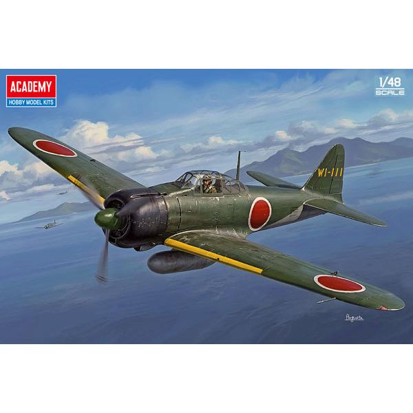 【発売日：2026年10月31日】◆入荷次第出荷（発売予定：２６年１０月未定）◆お一人様 3 点まで（本店支店合計）※同一住所より複数件のご注文をいただいた場合、ご注文を取り消しさせていただくことがございます。◆仕様：プラモデル 【スケール...