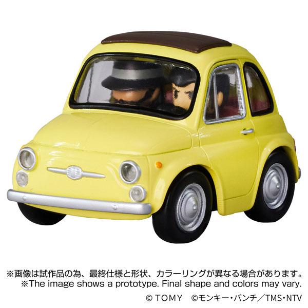 【発売日：2027年05月31日】◆入荷次第出荷（発売予定：２７年０５月未定）◆お一人様 3 点まで（本店支店合計）※同一住所より複数件のご注文をいただいた場合、ご注文を取り消しさせていただくことがございます。◆仕様：【サイズ】W55.0&...