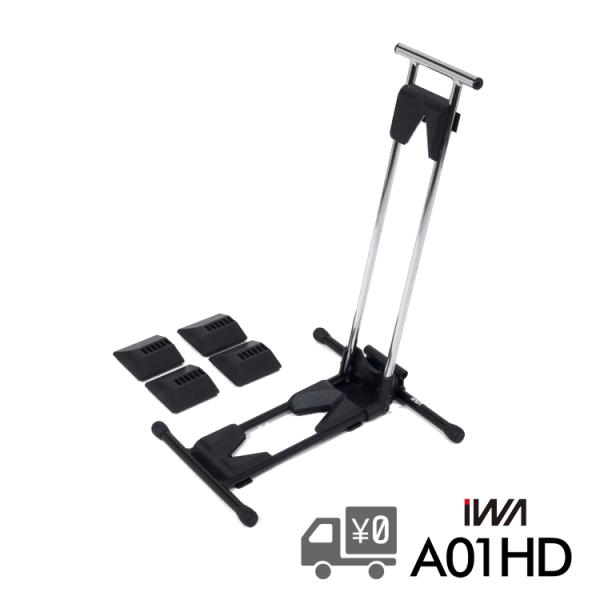 ■□■□■スマートフォンでご覧のお客様へ：「さらに表示する（商品情報をもっと見る）」をタップして商品詳細をご覧ください。■□■□■本体サイズ W400mm×D420mm×H600mm商品重量 2.24kg材質 スチール×高強度樹脂(ABS)...